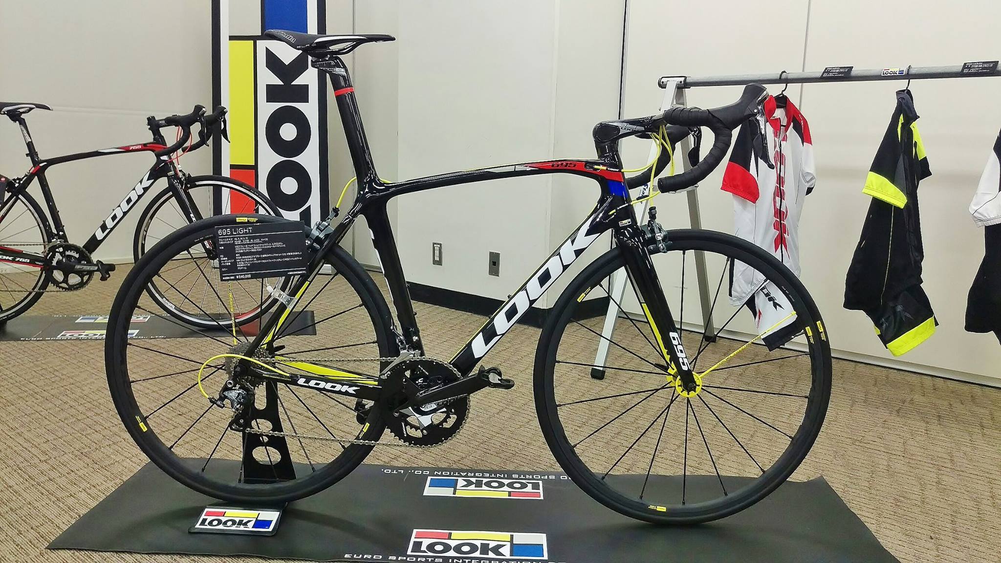 xe đạp LOOK 695 Light | Viết bởi xeom23h